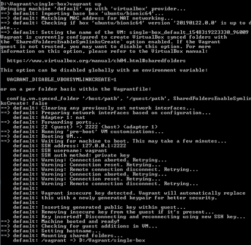 Vagrant – Welcome to /dev/null Vagrant – Welcome to /dev/null